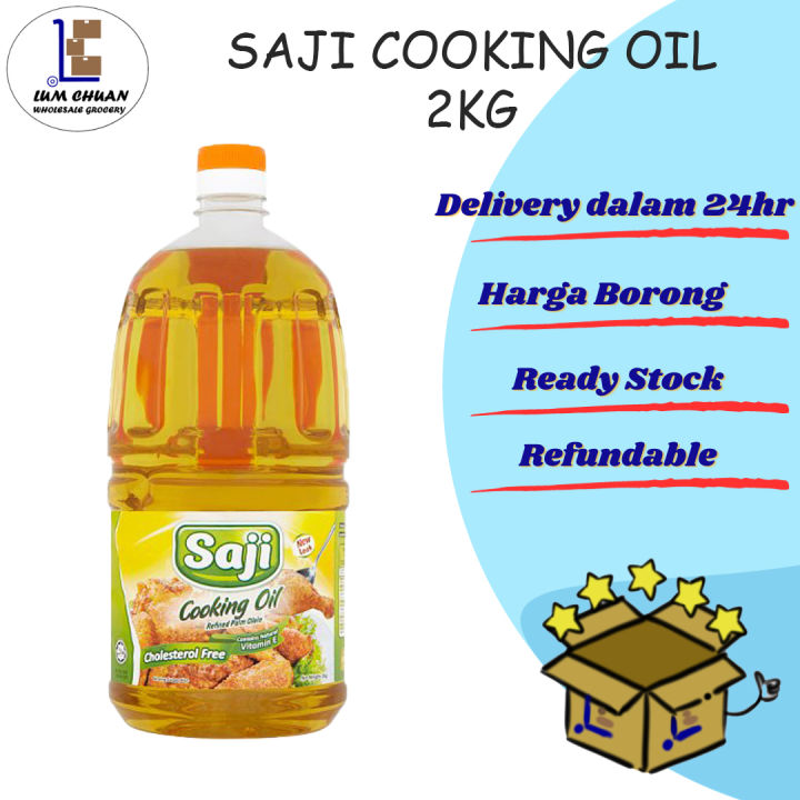Minyak Masak Saji / Saji Cooking Oil [2 KG] [SHIP WITHIN 24 HOURS] | Lazada
