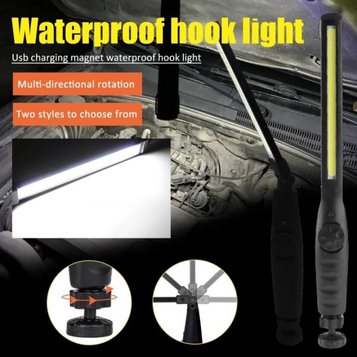 [YESPERY] Astro Pneumatic 410 Lumen Rechargeable COB LED Slim Light ...