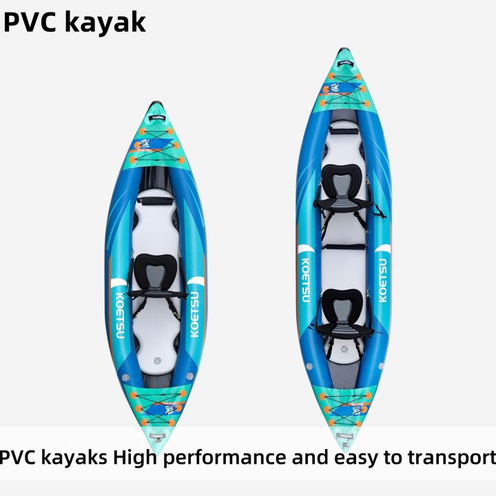 PVC kayak inflatable KAYAK single and double canoe ocean boat | Lazada