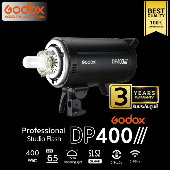 Godox Flash DP400III 400W 5600K Bowen Mount - รับประกันศูนย์ Godox ...