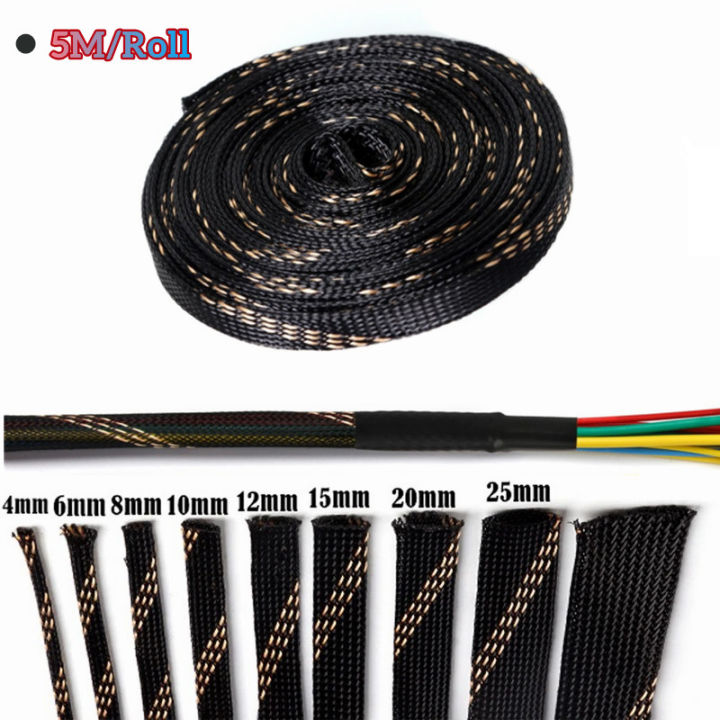 5M PET Expandable Cable Sleeve Wire Gland Protection Insulation Braided Sleeving Tight 4/6/8/10 ...