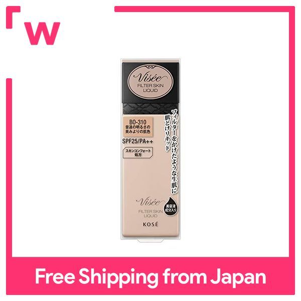 Visee filter skin liquid | Lazada PH