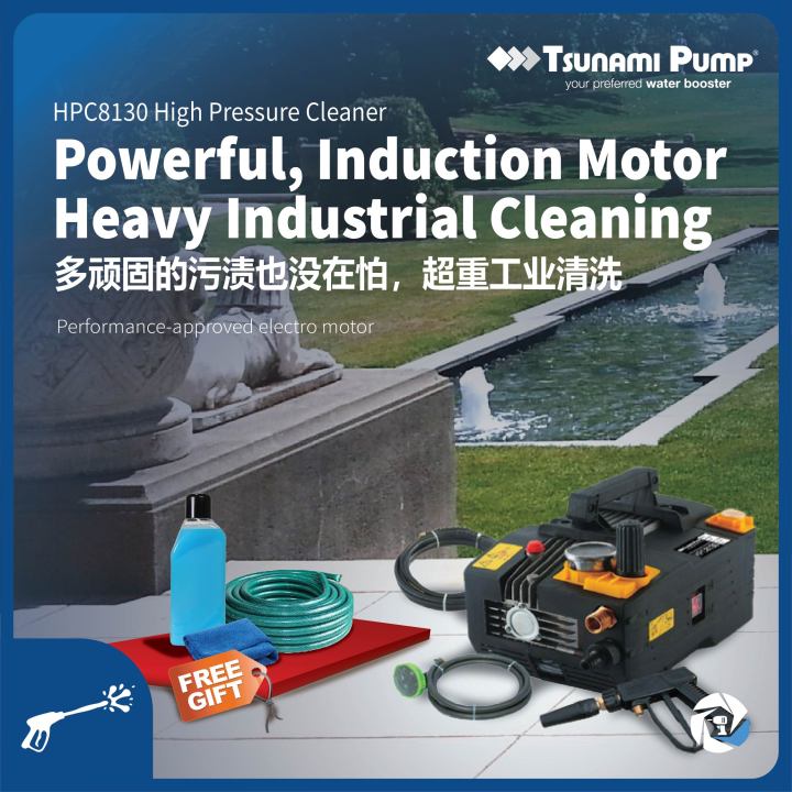 TSUNAMI HPC8130 HIGH PRESSURE WASHER / WATER JET INDUCTION MOTOR HEAVY ...