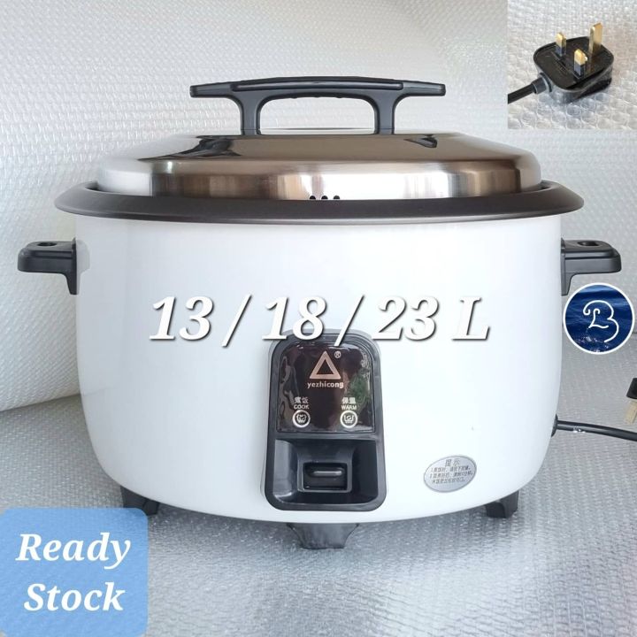 Heavy Duty Commercial Electrical Rice Cooker with Huge Volume, Non-Stick Coating (13, 18, 23 L ...