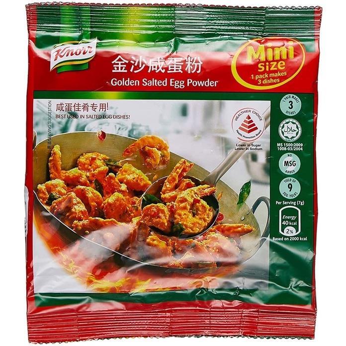 Imported Knorr Salted Egg Powder (110 g) | Lazada PH