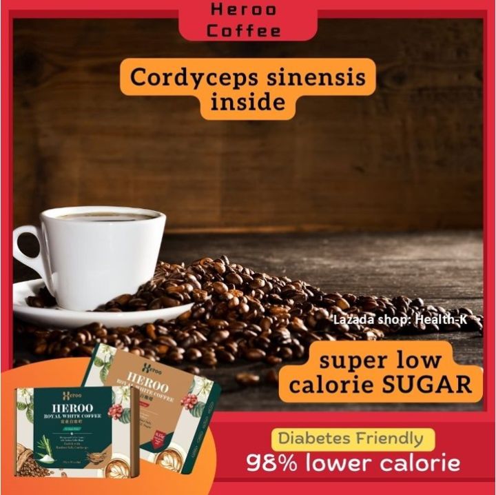 Heroo White Coffee Cordyceps sinensis Bamboo salt inside low calorie ...