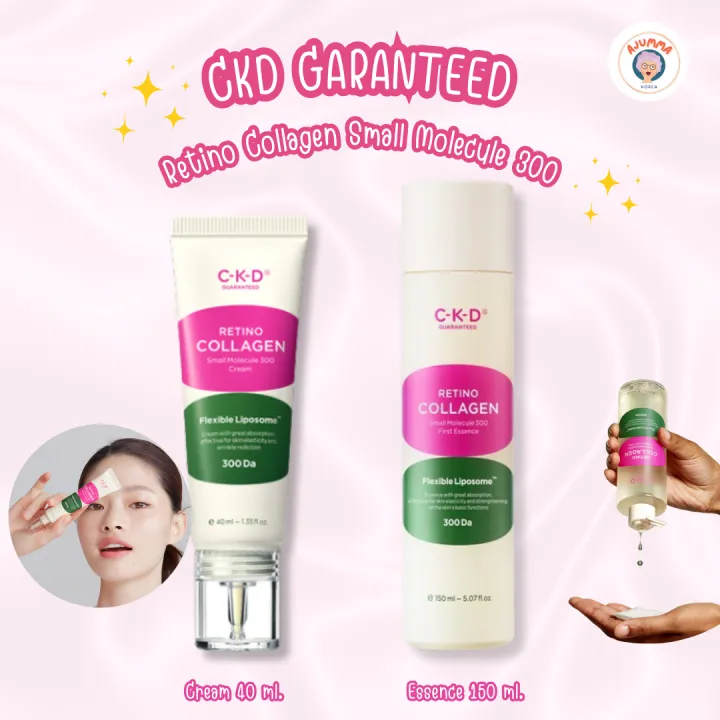 พร้อมส่ง CKD Retino Collagen Small Molecule 300 Cream 40 ml / first essence 150 ml | Lazada.co.th