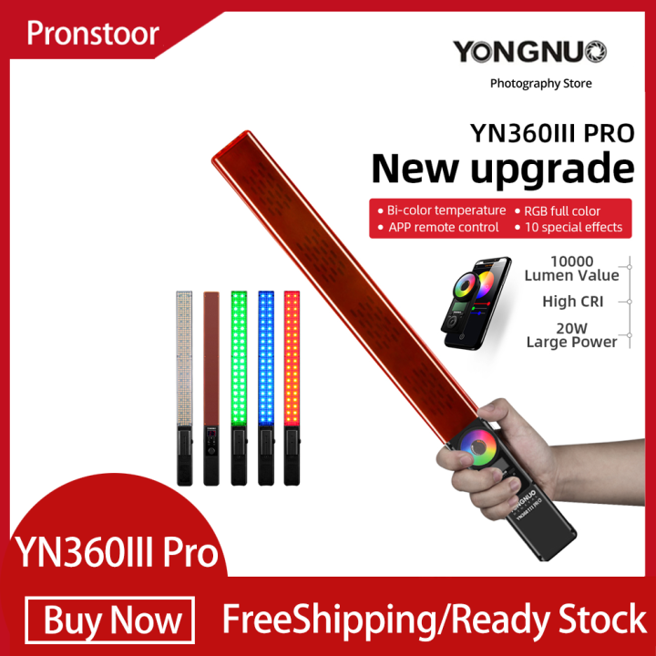 Yongnuo YN360 III YN360III PRO Handheld 3200K-5500K RGB Colorful Ice ...