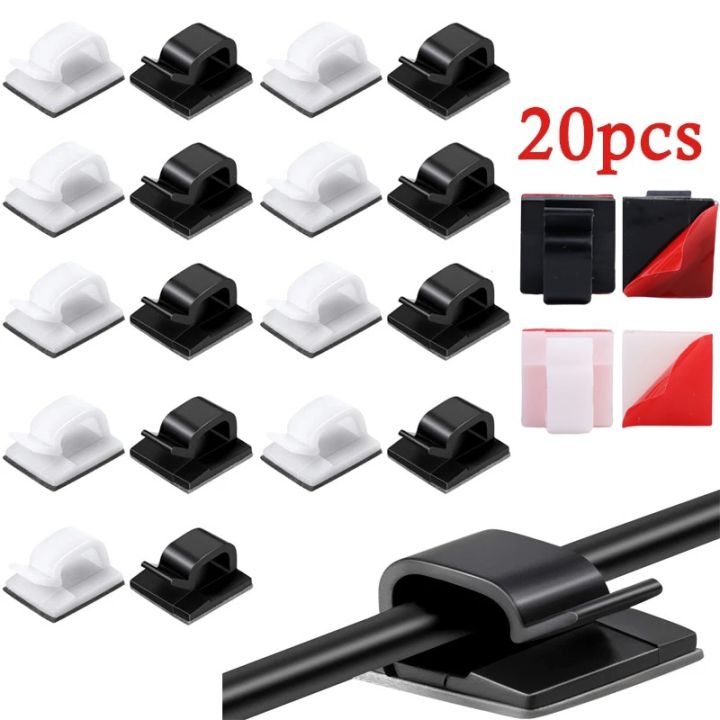 10/20Pcs Cable Organizer Self-adhesive Fixed Non-marking Wire Fixer ...