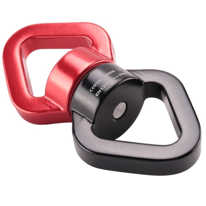 Y7Outdoor universal wheel rotation linker 360-degree rotating shaft ...