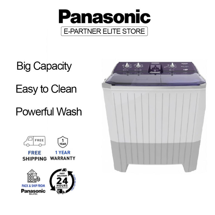 PANASONIC NA-W120G1 (12KG) TWIN TUB WASHER NA-W120G1VRT - BIG CAPACITY ...