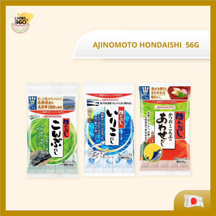 [ JAPAN 日本 ] Ajinomoto Hondaishi Daishi Powder 7Bag 味之素日本高汤料包 7小包 | Lazada