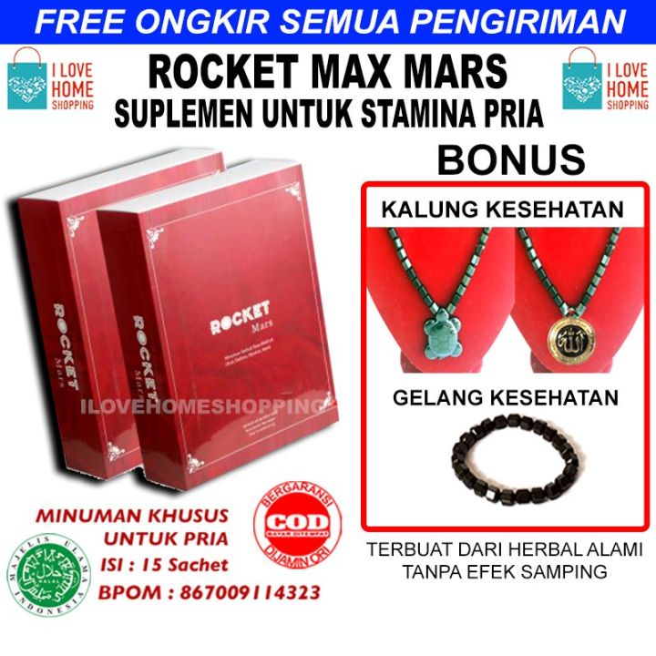 Rocket Max Mars - Suplemen Pria | Lazada Indonesia