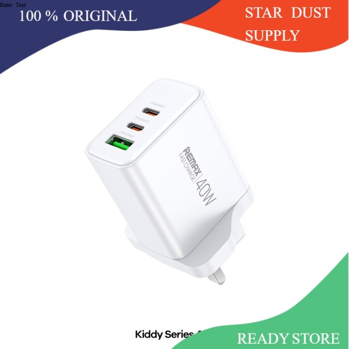 Small size And high power 40W 1A+2 Fast Charger | Lazada
