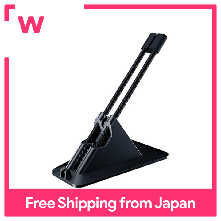 Razer Mouse Bungee V2 mouse bungee cable code black holder management ...