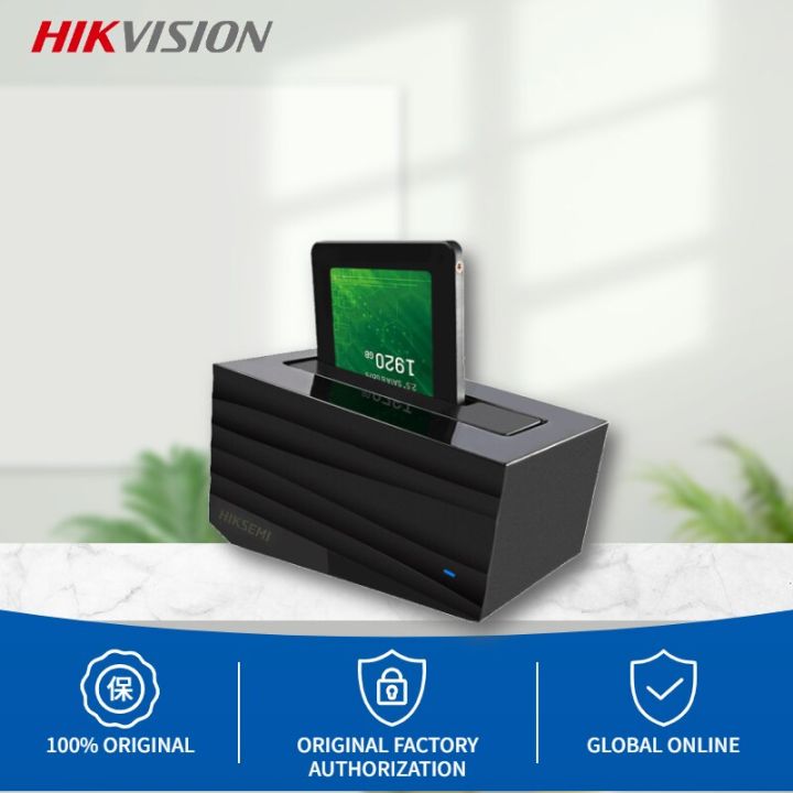 Hikvision H99pro NAS Private Cloud Sharing Network Attached Storage ...