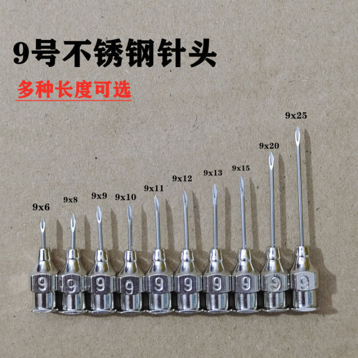 +NEW-- Free Shipping 304 Veterinary Stainless Steel Short Needle Fish ...