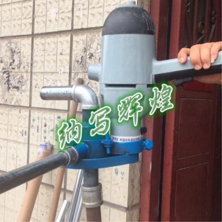 Hand-held disc water well drilling rig Portable 220V small-scale civil ...