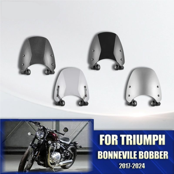 Front Windscreen Windshield For Triumph Bonneville Bobber 2017-2024 ...