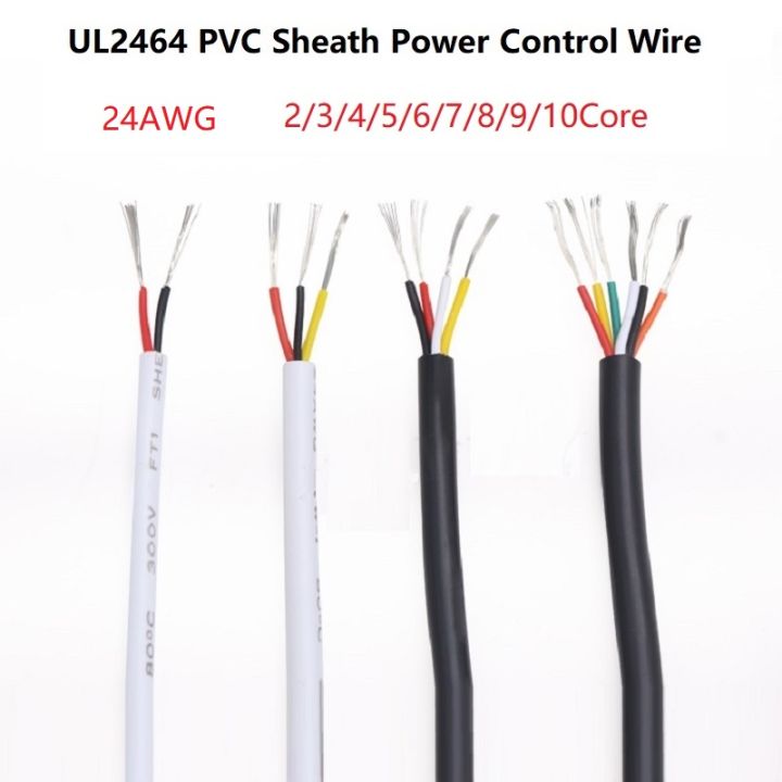 24AWG UL2464 Signal Wire 2 3 4 5 6 8 10Cores PVC Insulated Sheath Power Control Line Amplifier ...