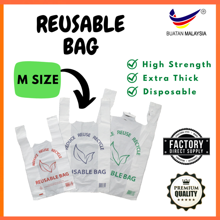 MR CYCLE M SIZE GROCERY BAG/ SHOPPING BAG WITH LEAKAGE PROOF/ PLASTIC ...