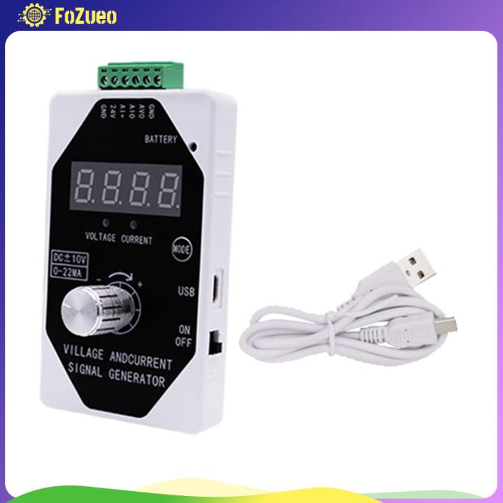 FoZueo Multifunctional Signal Generator 4-20MA Signal Generator Display ...