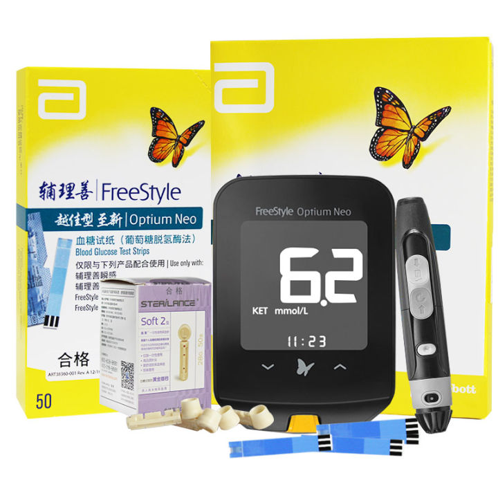 Abbott Freestyle Ketone Meter Glucose Machine Diabetic Blood Sugar ...