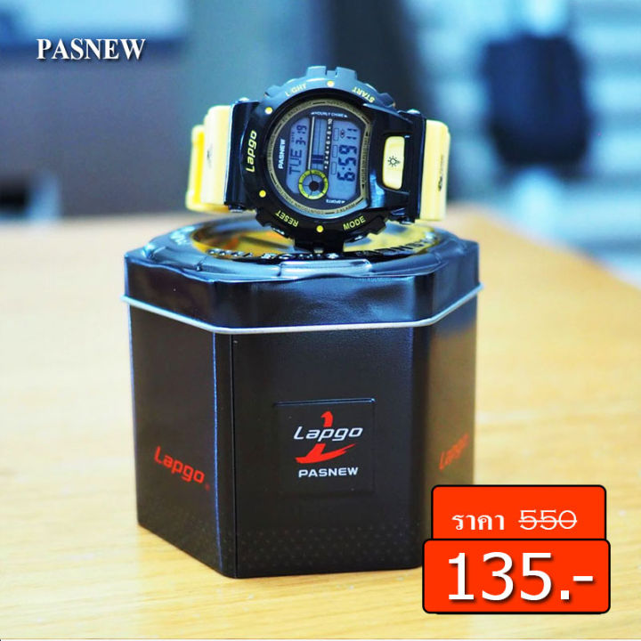 PASNEW SPORT WATCH รุ่น PLG-1020D -Black/Yellow | Lazada.co.th
