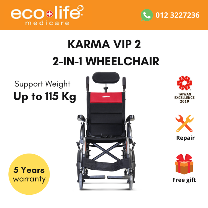 Karma VIP 2 Positioning Pressure Relief 2-in-1 Wheelchair | Lazada