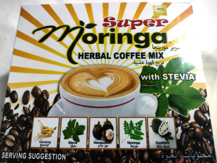 Authentic Super Moringa Herbal Coffee with Stevia | Lazada PH