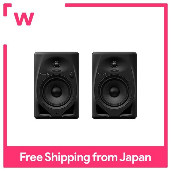 บุกเบิกดีเจ5นิ้วลำโพงมอนิเตอร์ใช้งาน2way DM-50D (สีดำ) | Lazada.co.th