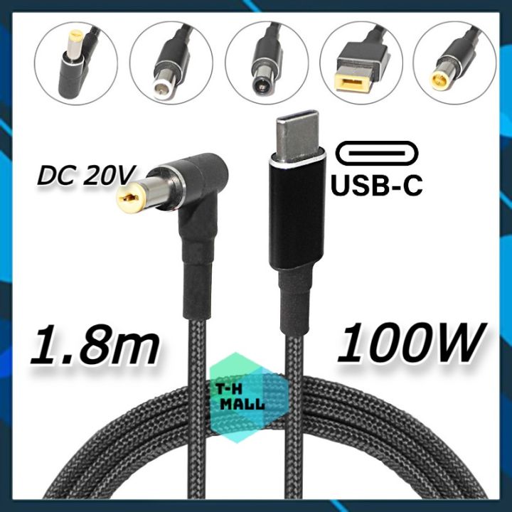 Dây cáp sạc PD 20V 100W chuyển đổi USB Type C sang nguồn điện DC bọc dù ...
