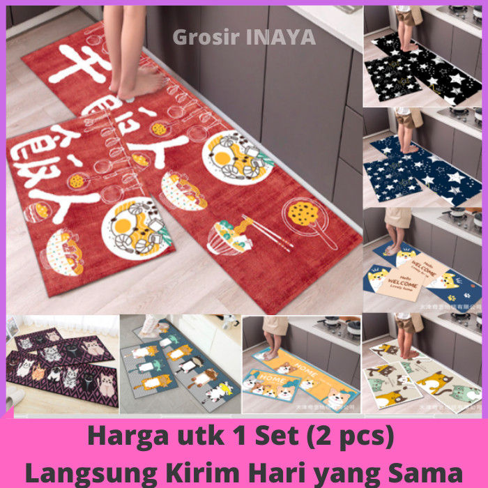 Keset Dapur Keset Lantai Door Mat Set 2 in 1 Panjang Anti Slip Trendy ...