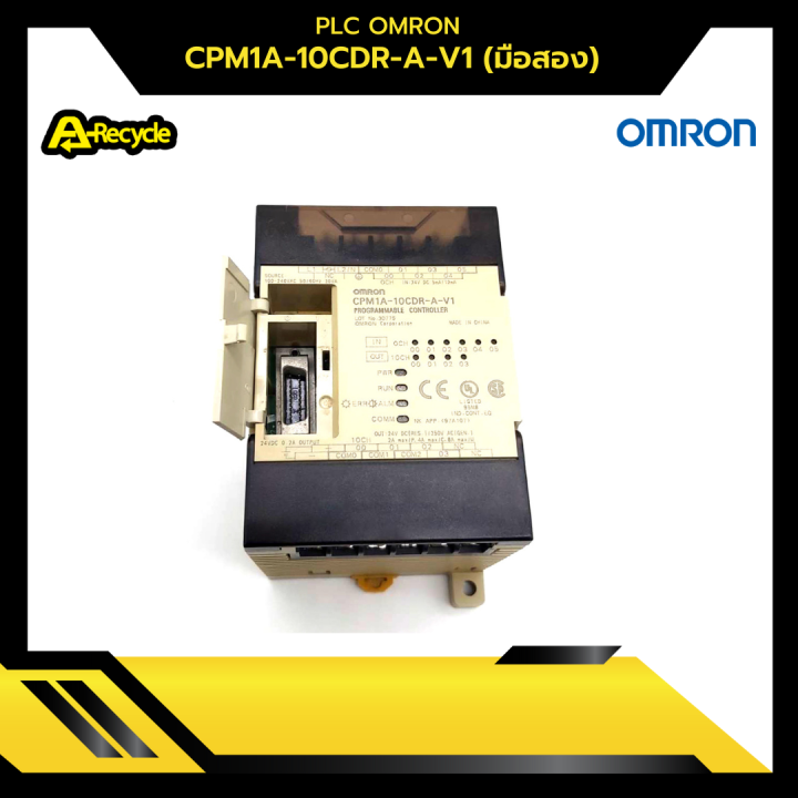 PLC OMRON CPM1A-10CDR-A-V1 มือสอง สภาพสวย ใช้งานได้ 100% | Lazada.co.th