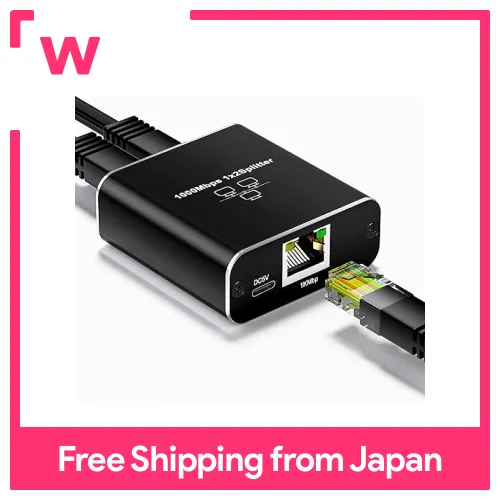 Movcle LAN Distributor 1-input 2-output High Speed 1000Mbps Ethernet ...