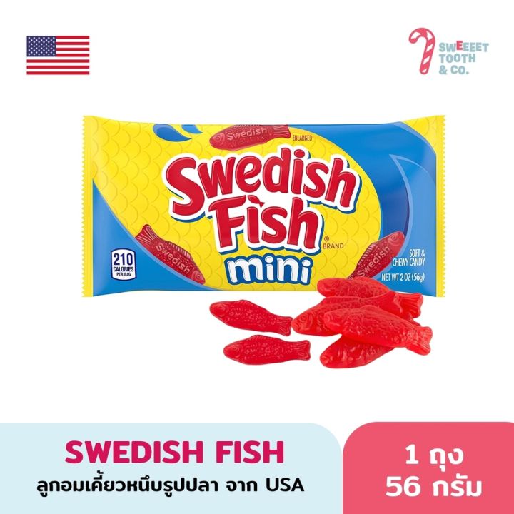 SWEDISH FISH mini Soft & Chewy Candy เยลลี่ USA (1 ถุง 56 กรัม) กัมมี่ ...