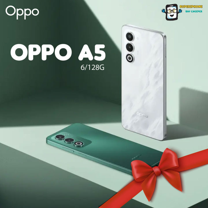 OPPO A5 รุ่น 4G(6+128G)(CPH2727) จอ 6.67 นิ้ว l เเบต 6,000 mAh(By Lazada SuperTphone) | Lazada.co.th