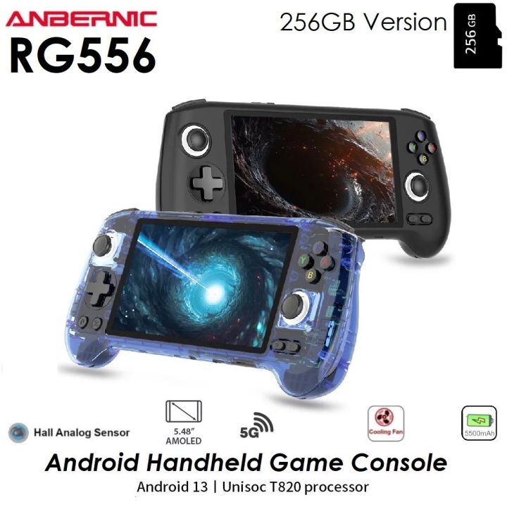 ANBERNIC RG556 256GB - Dual Mode Emulator Retro Game Handheld Console ...