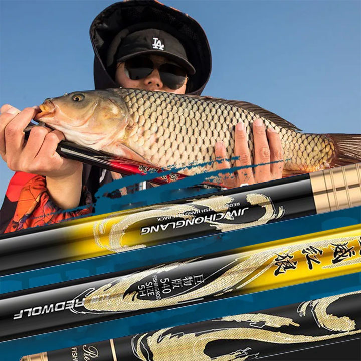 REDWULF คันชิงหลิว หมาป่าแดง เวท8H สำหรับงานบ่อ อัดปลาได้สบาย คันเบ็ดตก ...