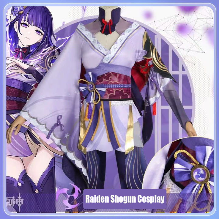 Raiden Shogun Cosplay Genshin Impact Costume Jacquard Fabric Uniform ...