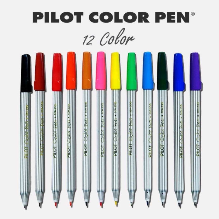 ปากกาเมจิก Pilot รุ่น SDR-200 เลือกสีได้ ไพล็อต ปากกาสีน้ำ | Lazada.co.th