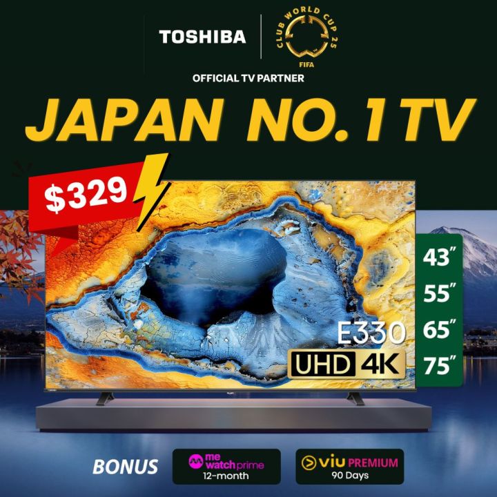 Toshiba E330 43/55/65/75 Inch 4K UHD Smart TV | Dolby Vision & Atmos ...