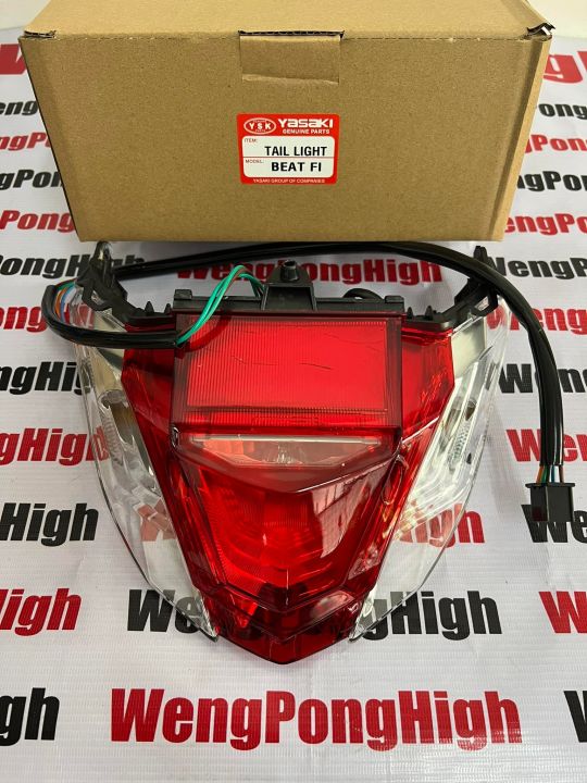 TAIL LIGHT ASSY BEAT FI V1 YSK BRAND | Lazada PH