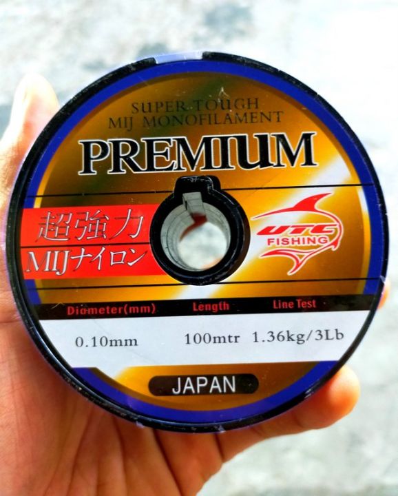 Senar Pancing UTC Premium 0.10 100 Meter Connecting atau Nyambung ...