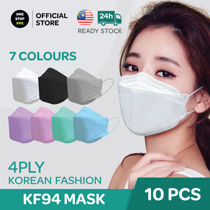 [OneStopPPE] KF94 Earloop Facemask Korean Fashion Adult KF94 Mouth Mask ...