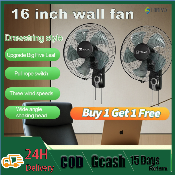16 Inches wall fan with remote wall electric fan buy 1 take 1 wall ...