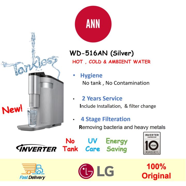 LG PuriCare™ Tankless Water Purifier WD516AN Silver | Lazada