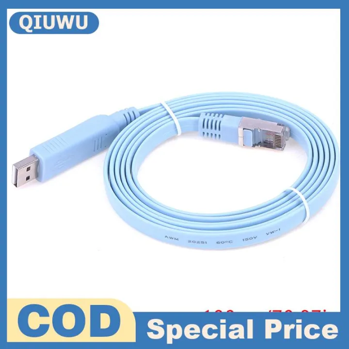 QIUWU 1.8M USB To RJ45 USB To RS232 Serial To RJ45 CAT5 Console Adapter ...