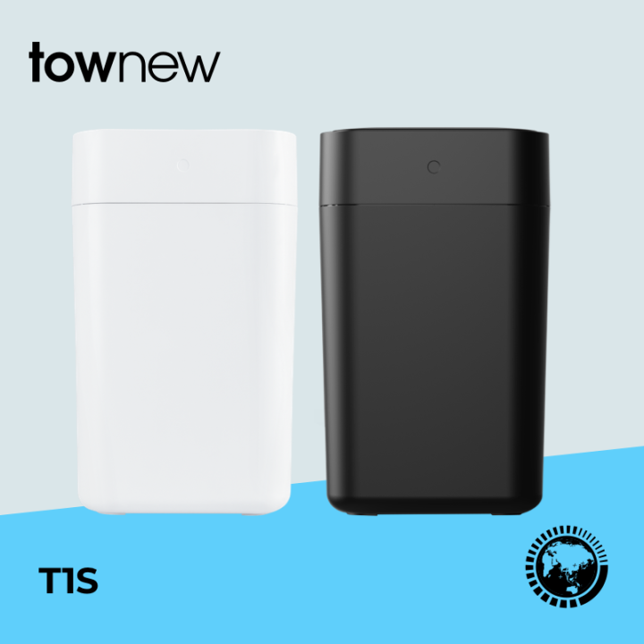 Townew Smart Trash Can T1S Refill Rings [ New Model, 15.5L, Optimised ... Townew Smart Trash Can T1S Refill Rings [ New Model, 15.5L, Optimised ...