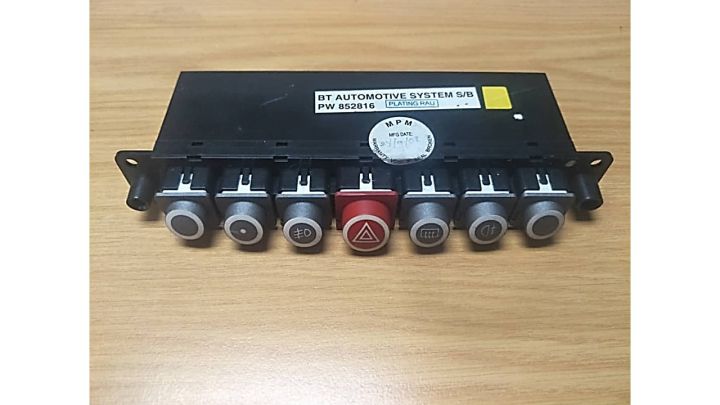 Proton GEN2 Center Double Signal Switch | Lazada